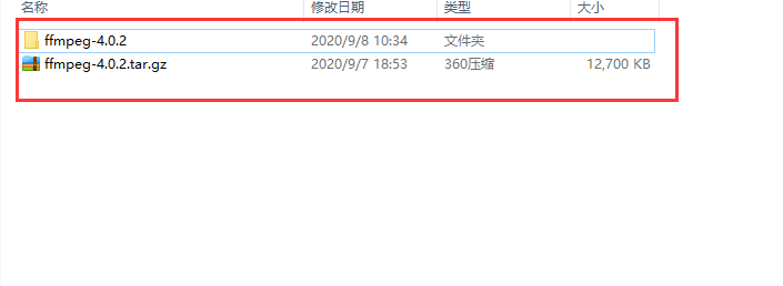 win10 WSL(Ubuntu)编译ffmpeg for Android_ffpeng android-CSDN博客
