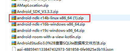 win10 WSL(Ubuntu)编译ffmpeg for Android_ffpeng android-CSDN博客