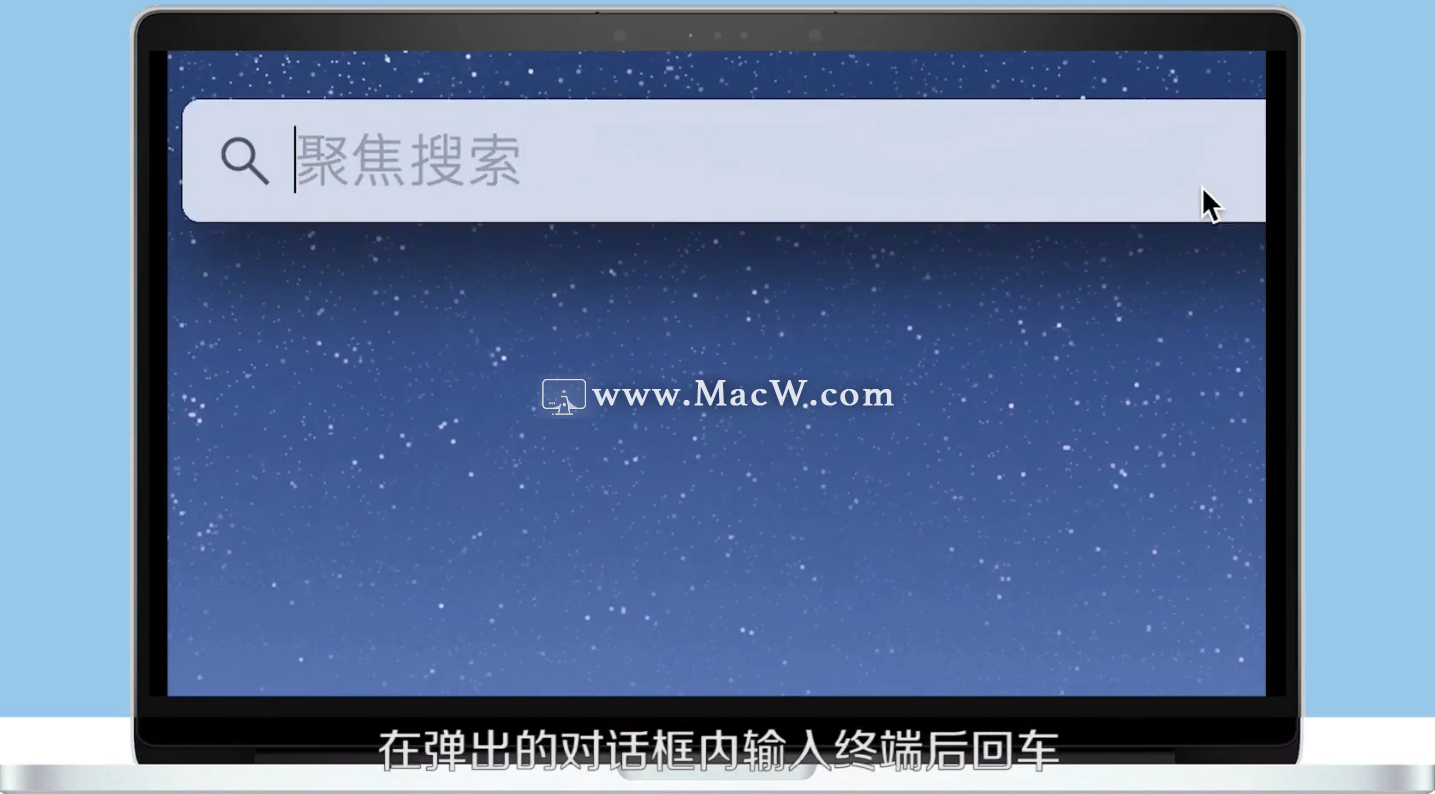 MacW资讯：MacOS如何显示隐藏文件和文件扩展名_mac系统没有扩展名的应用程序是什么-CSDN博客