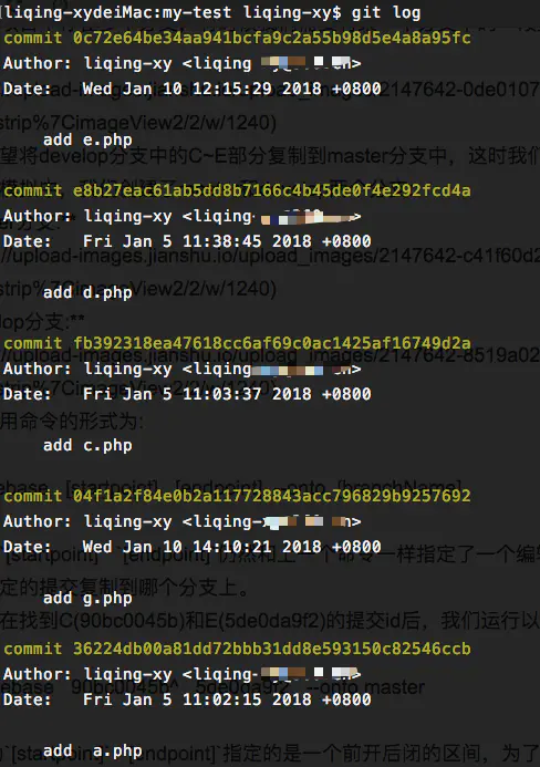 Git rebase用法小结_gerrit rebase-CSDN博客