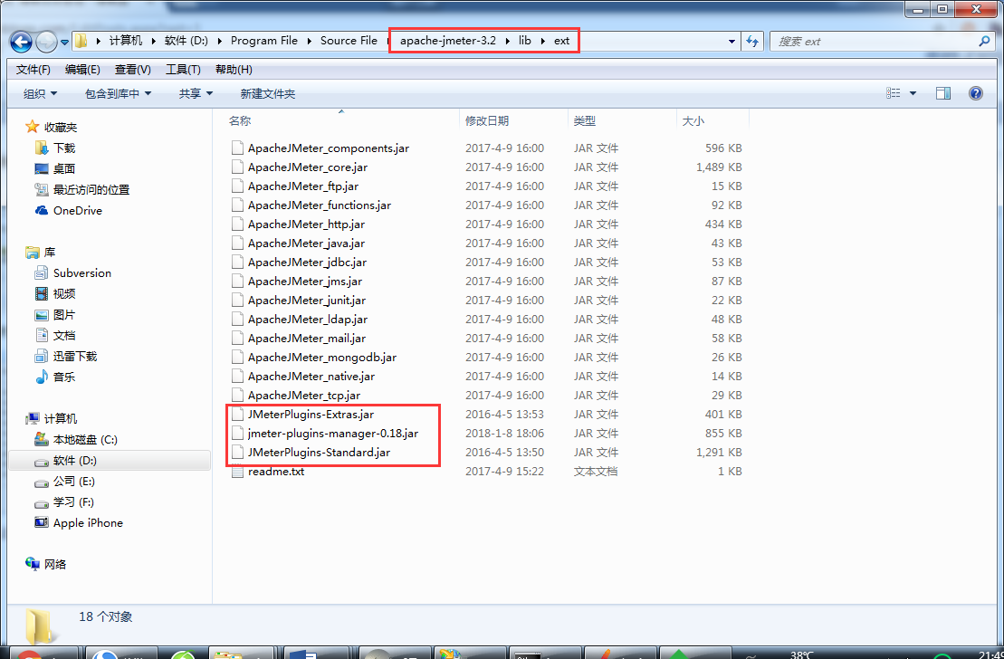 【问题集锦】【Jmeter】打开jmeter脚本时报如下错:problem loading XML from: CannotResolveClassException - 程序员大本营