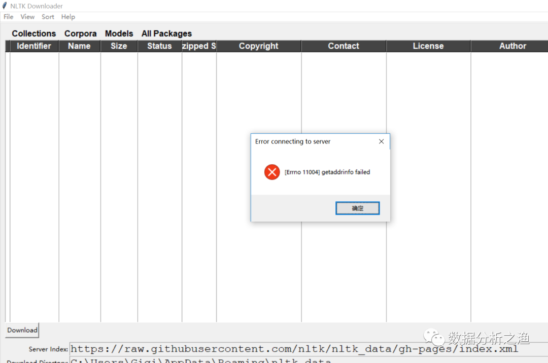 【BUG】[nltk_data] Error loading punkt: ＜urlopen error [Errno 11004] [nltk_data]_error loading punkt: