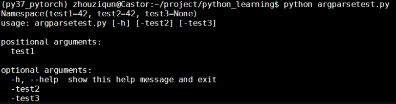 Python语法学习记录（8）：argparse的用法python 中argparse使用 Csdn博客