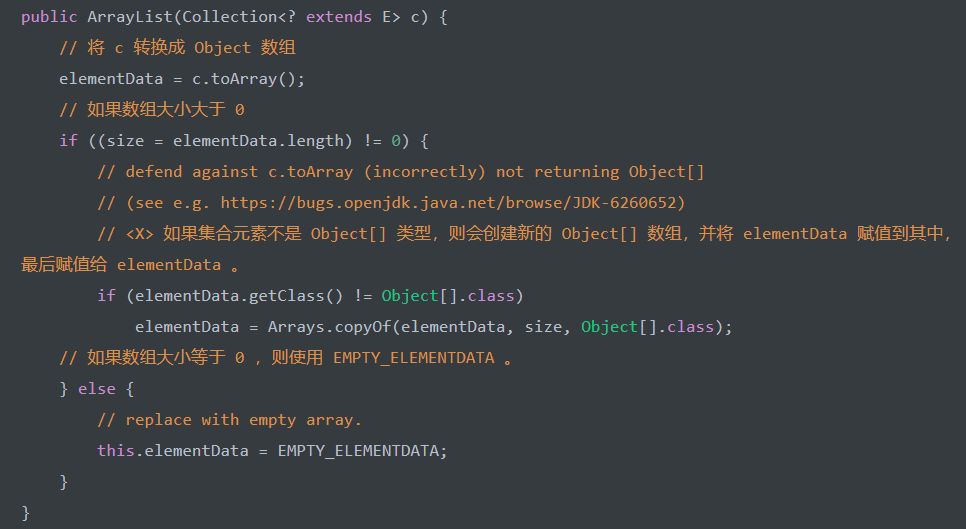 Arraylist源码分析arraylist Size 源码 Csdn博客