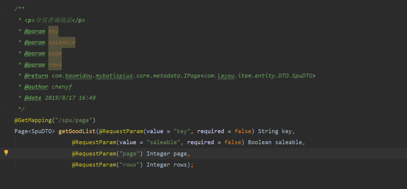 微服务Feign调用接口,返回值为mybatis-plus的IPage＜T＞对象 导致异常_type definition error: [simple type, class com.bao ...