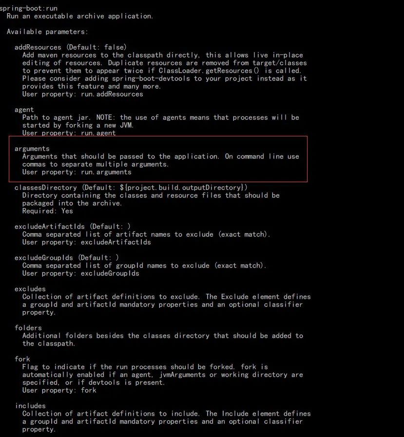 超级实用的spring Boot 的三种启动方式，你更中意那种？ Springboot有几种 Csdn博客
