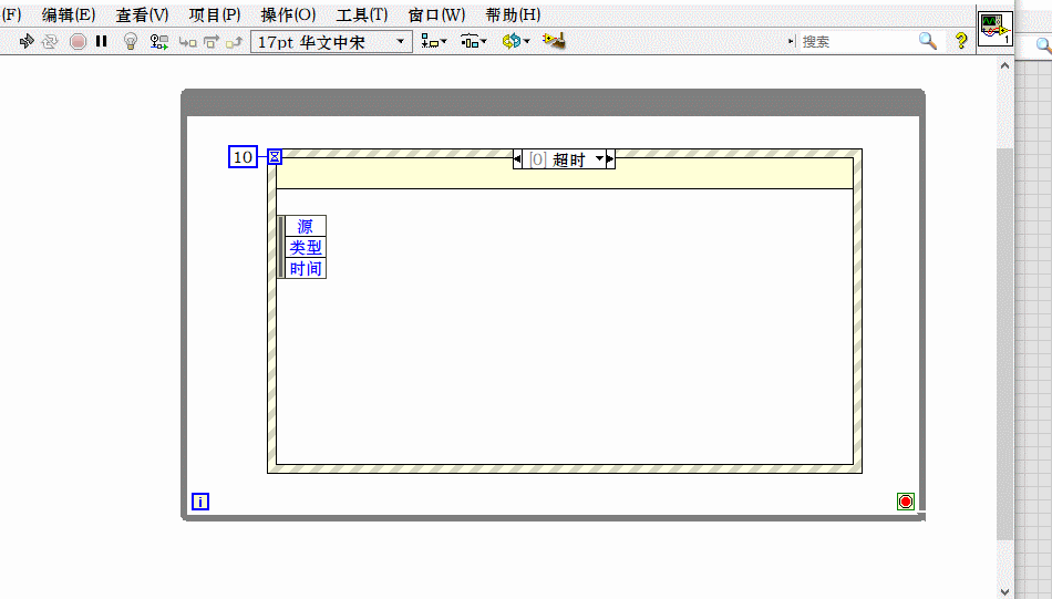 【labview懒人系列教程 小白入门】122labview子vi的创建与运用labview如何打开qq Csdn博客 
