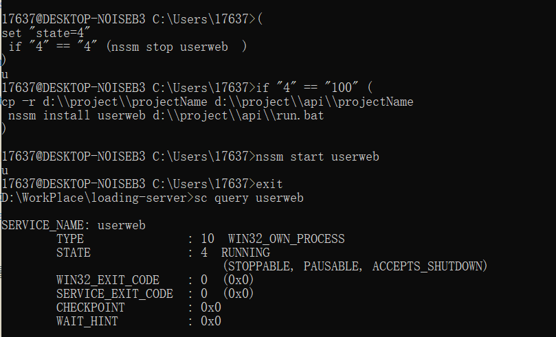 部署-jenkins发布项目到windows环境_jenkins部署windows项目-CSDN博客