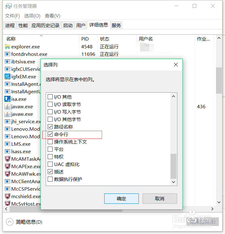 Start and stop xx.jar file in windows environment - Programmer Sought