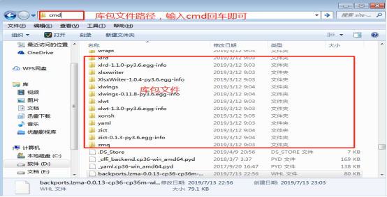 Python 自行安装第三方库包python Motplotlib库下载 Csdn博客