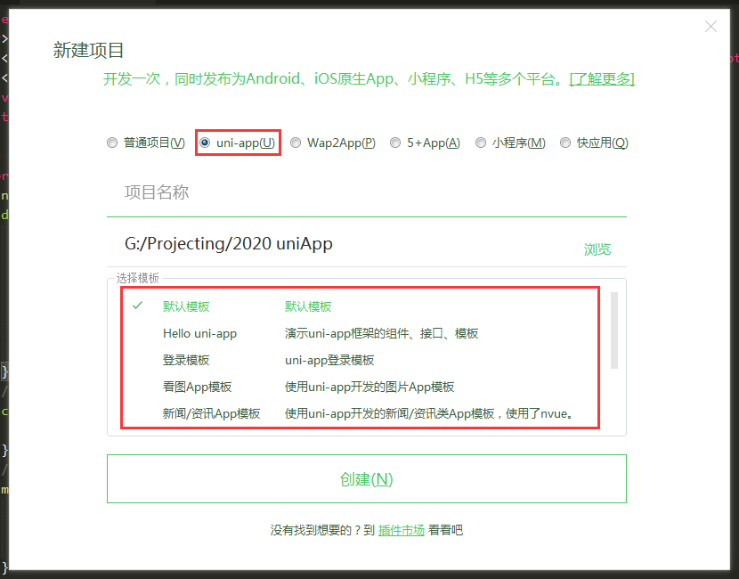 04 Vue 单文件组件定义与使用单文件组件定义方法 Csdn博客