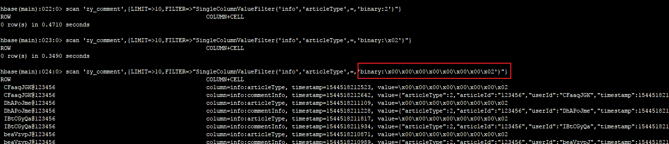 HBase Scan命令详解_zy_think123的博客-CSDN博客