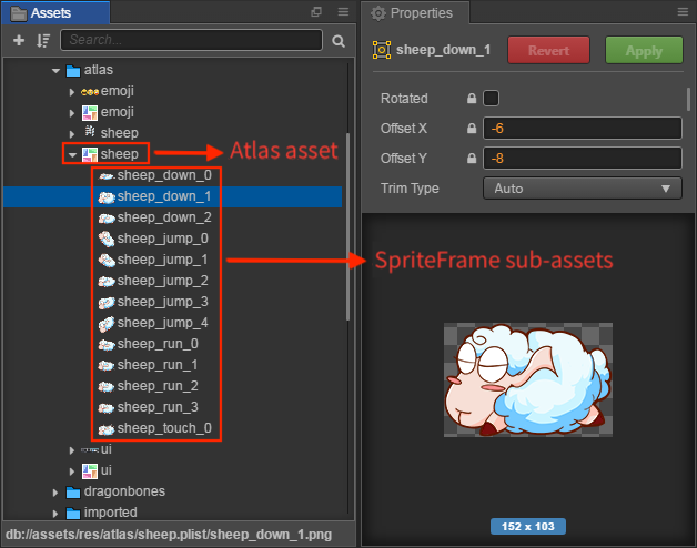 CocosCreator之图集资源（Atlas）_cocos creator 图集怎么用-CSDN博客