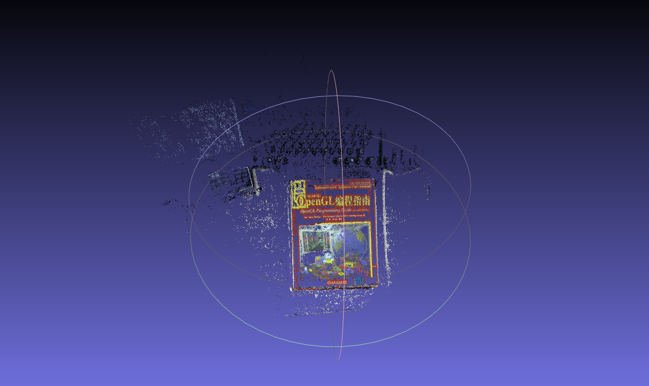 三维重建——使用colmap进行重建_colmap怎么储存重建信息-CSDN博客