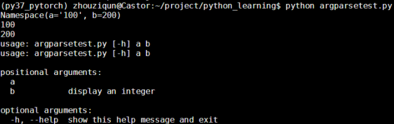 Python语法学习记录（8）：argparse的用法_python 中argparse使用-CSDN博客