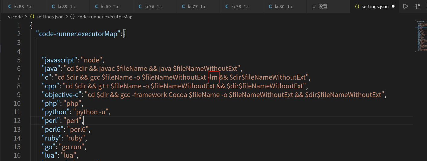 【工具】VScode安装配置_vscode mat.h-CSDN博客
