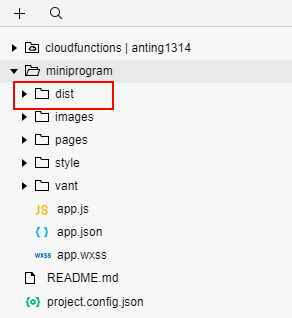 微信小程序组件库 iView Weapp使用教程_微信小程序使用iview weapp组件-CSDN博客