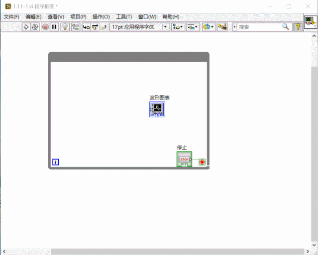 【LabVIEW懒人系列教程-小白入门】1.11LabVIEW程序结构之while循环_labview while循环创建数组-CSDN博客