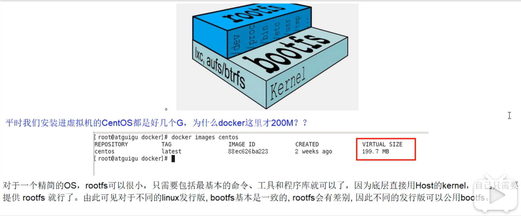 centos7+Docker快速入门-CSDN博客