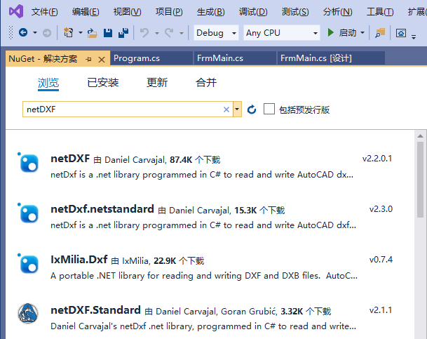 Reading and Displaying DXF File Based on C# - Programmer Sought