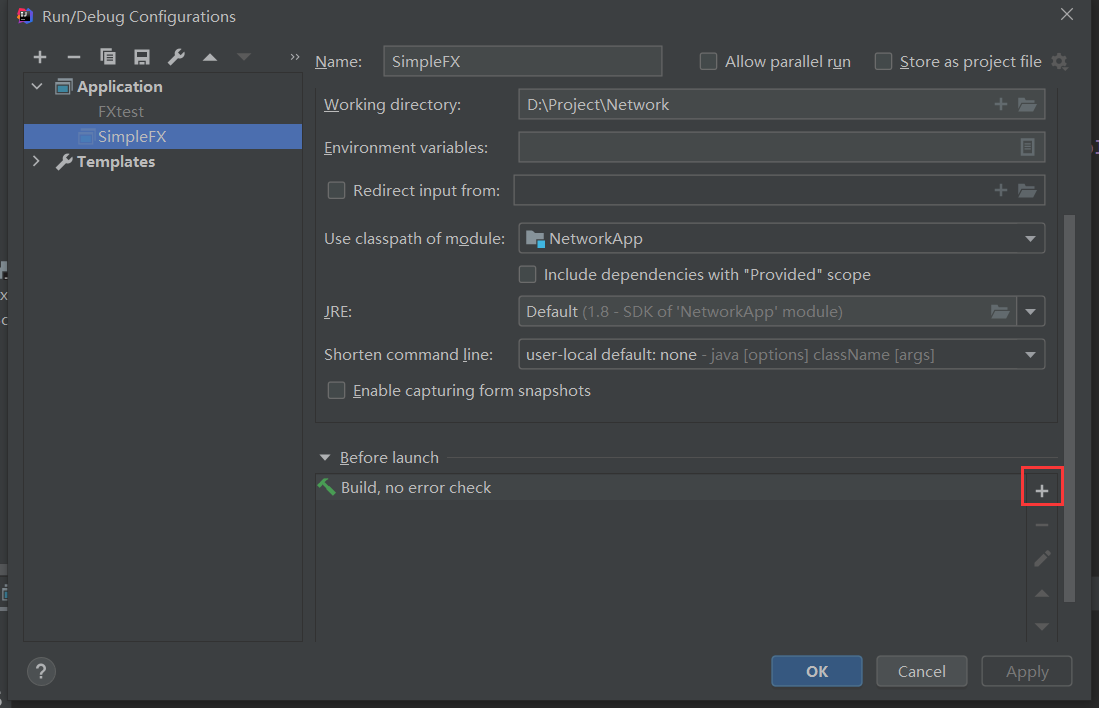 Intellij Idea运行单个java类文件,并且不检查其他类的错误,通过编译main无视其他类的冒红 Csdn博客