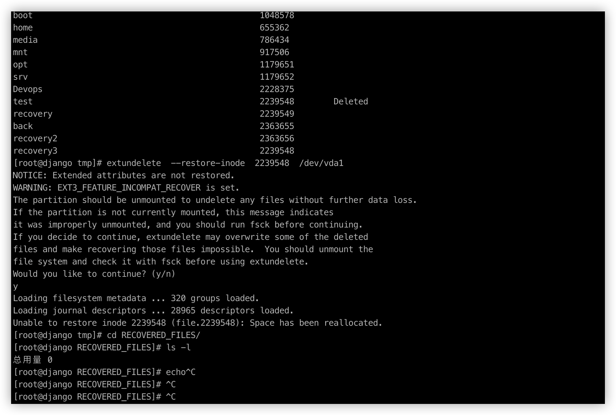linux使用rm -rf删除数据后恢复_centos7恢复刚才rm -rf删除的目录-CSDN博客