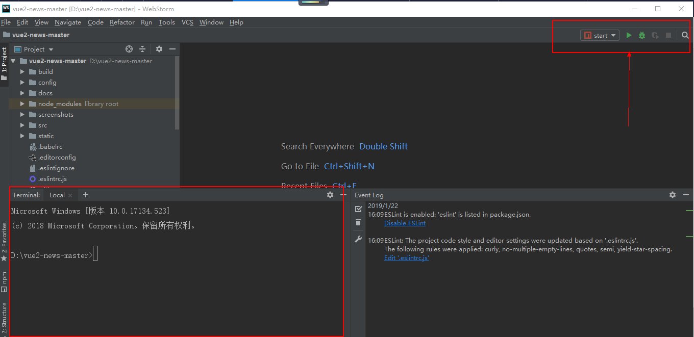 使用webstorm快速启动vue项目配置 Webstorm如何使用指定浏览器打开项目 Csdn博客