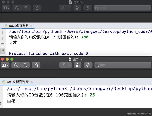如何利用Python对自己的IQ智商判断及测试！太真实了呀！_python智商判断-CSDN博客