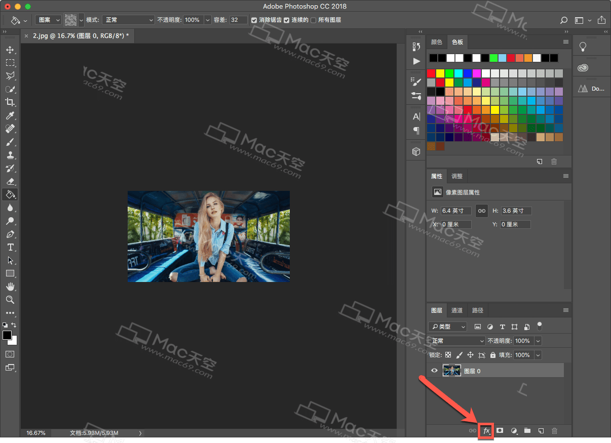 如何在Photoshop中载入使用pat格式的文件?ps图案pat格式文件载入教程_ps导入图案发后缀名-CSDN博客