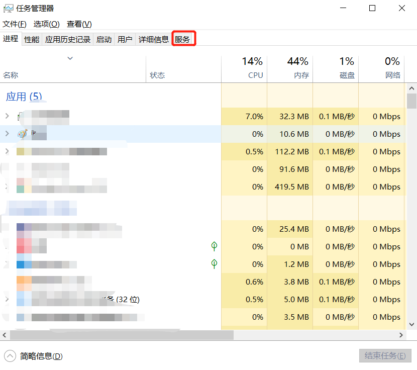 彻底卸载mysql80mysql80完全泄在 Csdn博客
