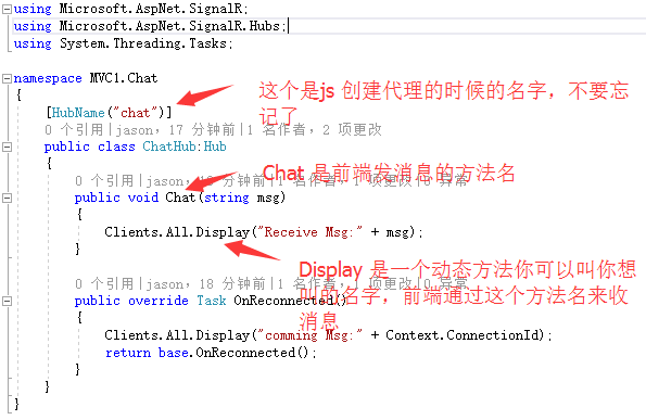 signalR+redis 分布式聊天服务器搭建_c# signalr 分布式-CSDN博客