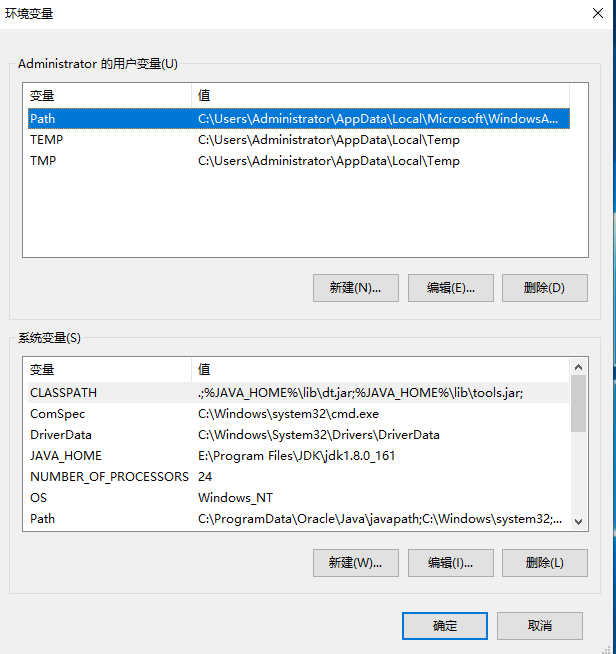 Tomcat压缩版配置_tomcat 压缩配置说明-CSDN博客