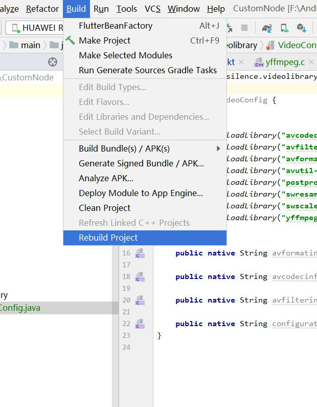 win10 WSL(Ubuntu)编译ffmpeg for Android_ffpeng android-CSDN博客