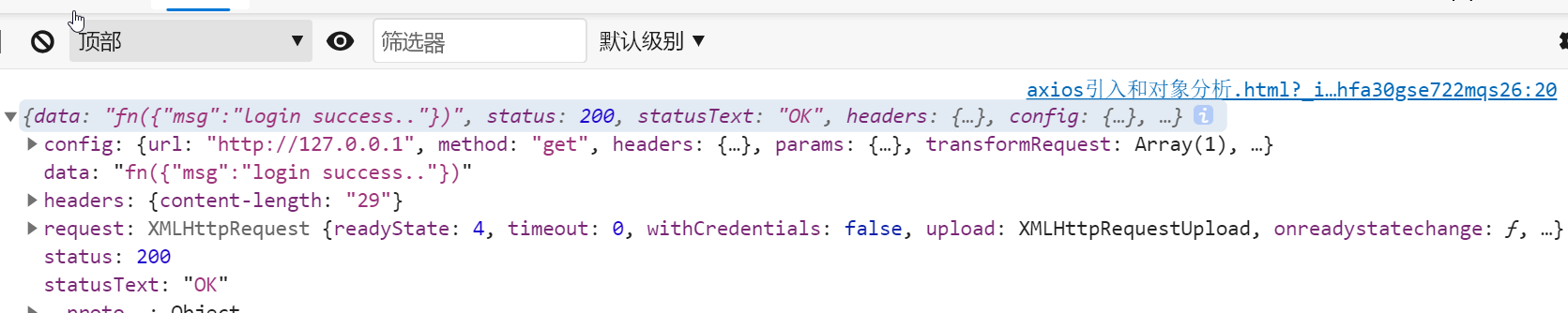 【异步技术】ajax和axios学ajax必须要学axious吗 Csdn博客