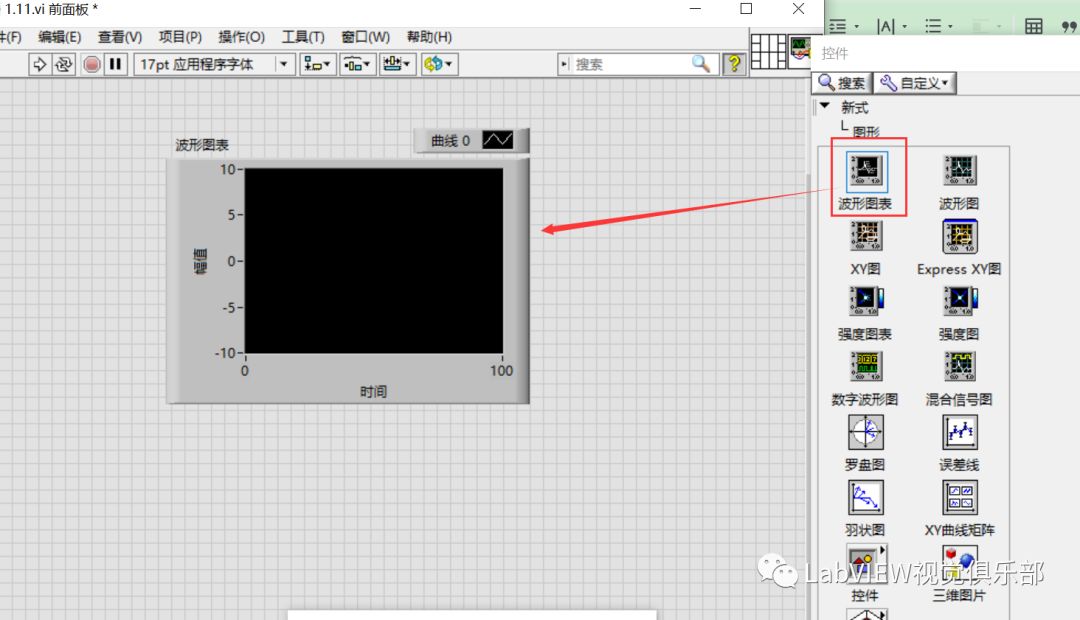 【labview懒人系列教程 小白入门】111labview程序结构之while循环labview While循环创建数组 Csdn博客