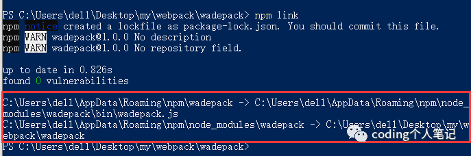 npm link和webpack流程_npm link webpack-CSDN博客