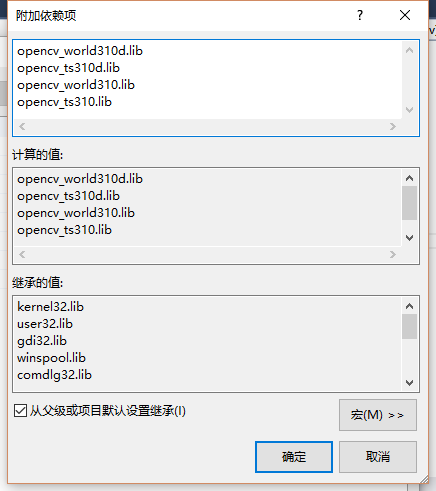 win10X64 + vs2015通过Cmake编译Opencv_vs2015编译opencv 4.6.0-CSDN博客