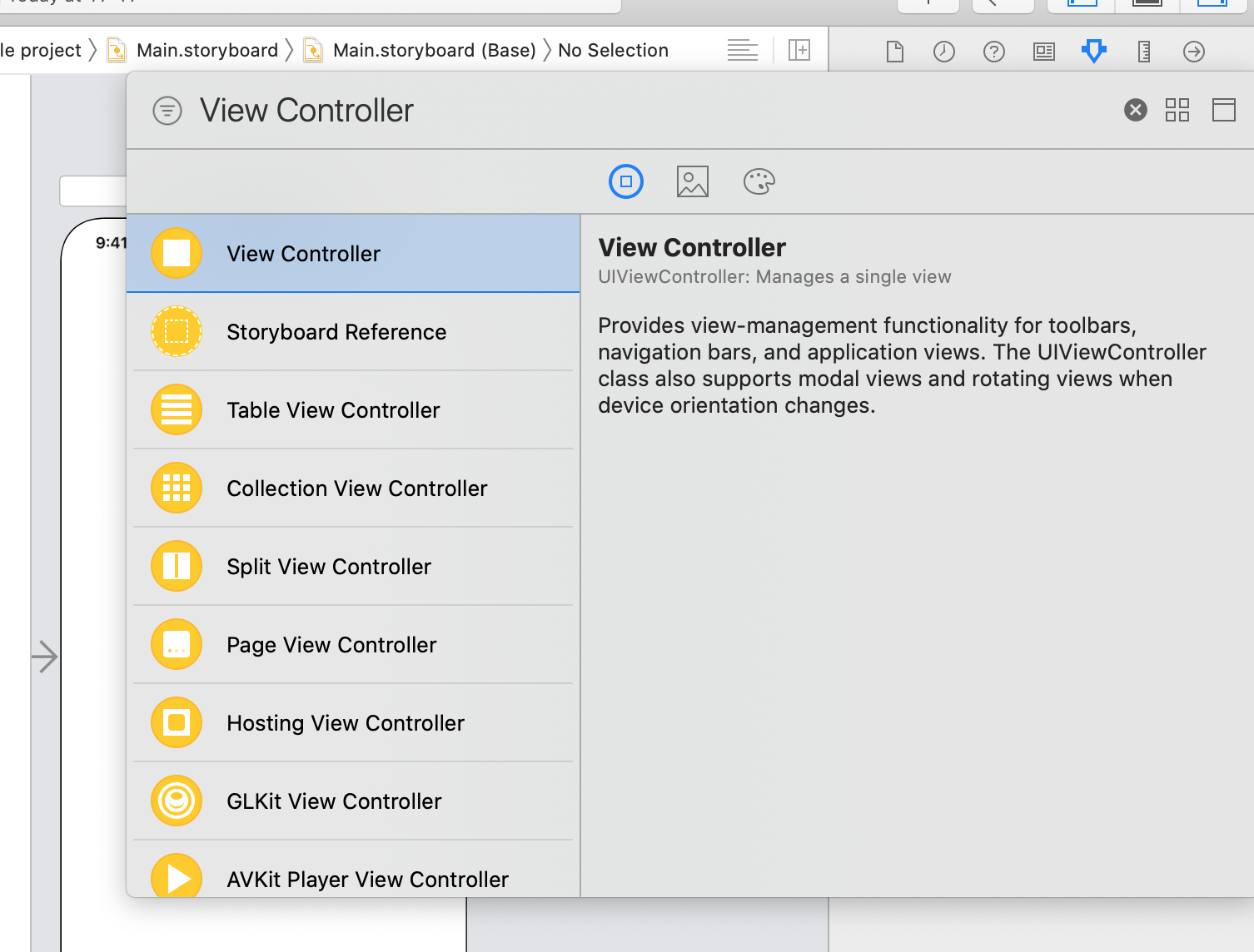xcode 模拟器视图颜色_Swift / Xcode：在视图控制器之间共享数据。-CSDN博客