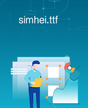 simhei.ttf_下载资源_代码源码-CSDN下载